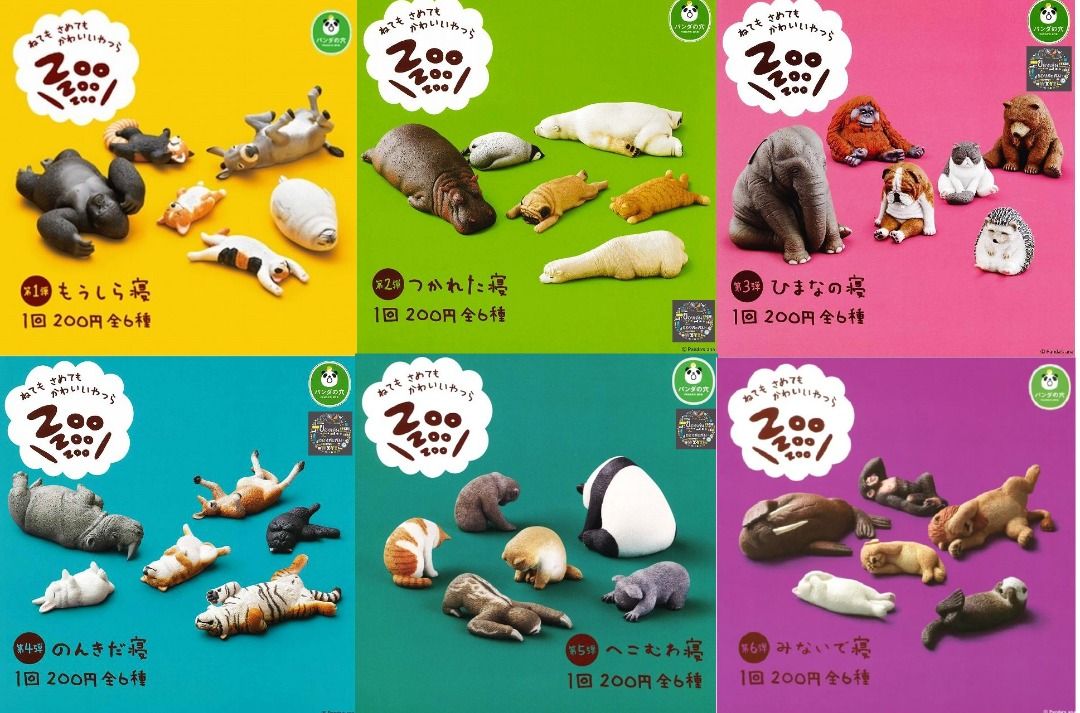 Gachapon Zoo Zoo Zoo Sleeping Animal Oyasumi Series 1 to 6, Hobbies ...