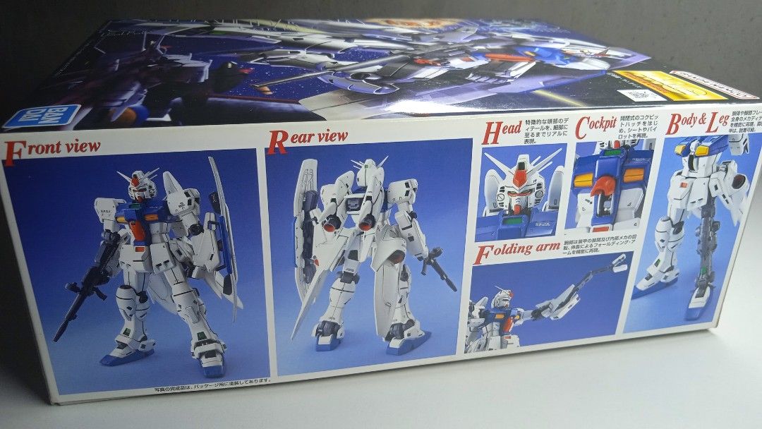 GUNDAM GP03S MG (Unbuilt), Hobbies & Toys, Toys & Games on Carousell