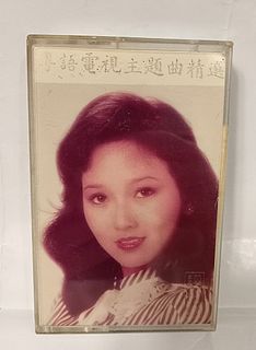 Miranda double cable release, Photography, Photography Accessories ...