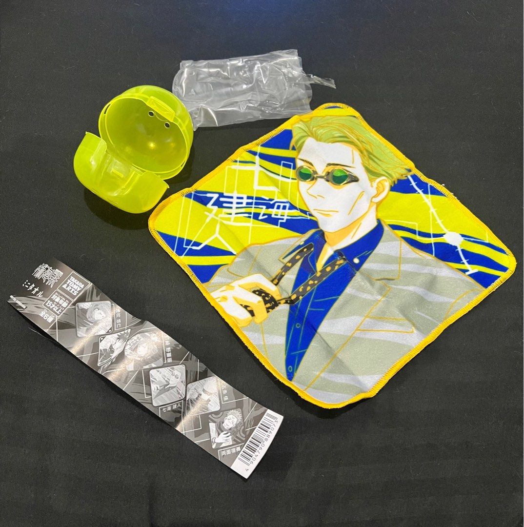 Jujutsu Kaisen Nanami Kento Takara Tomy ARTS Handkerchief JJK Gashapon ...