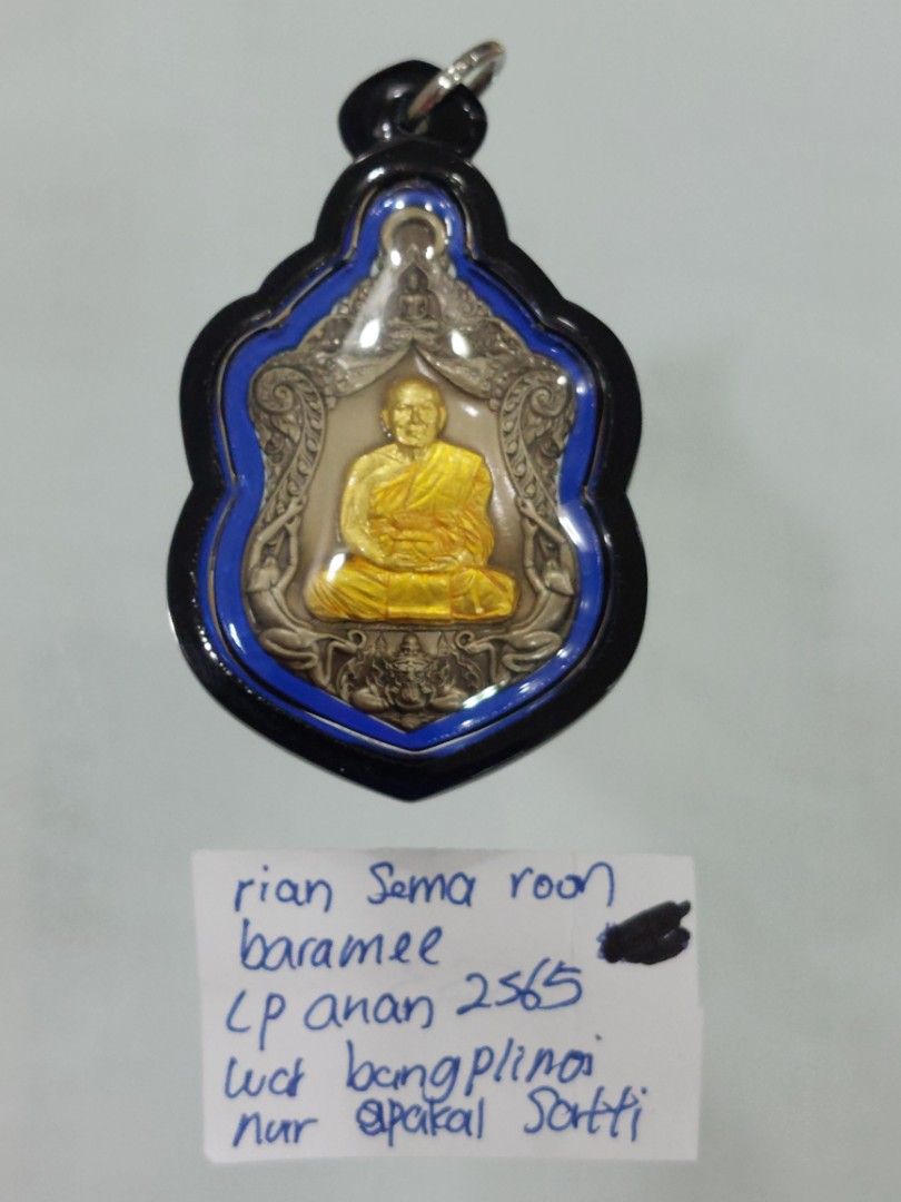 LP ANAN HALUMAN RIAN (BE2565), Hobbies & Toys, Religious Items on Carousell