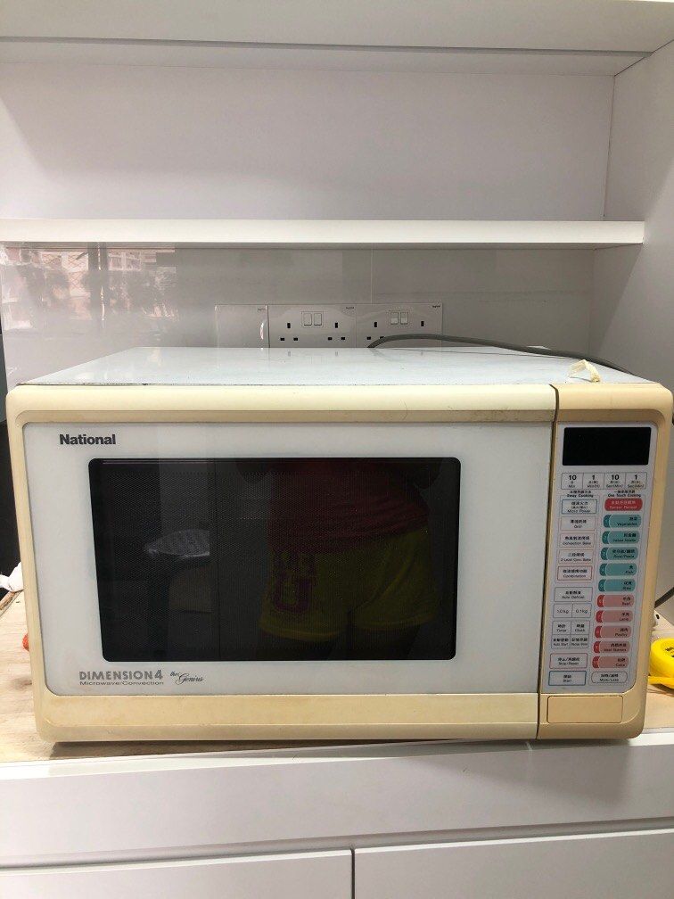 Microwave Oven (MADE IN JAPAN) multi function , TV & Home Appliances ...