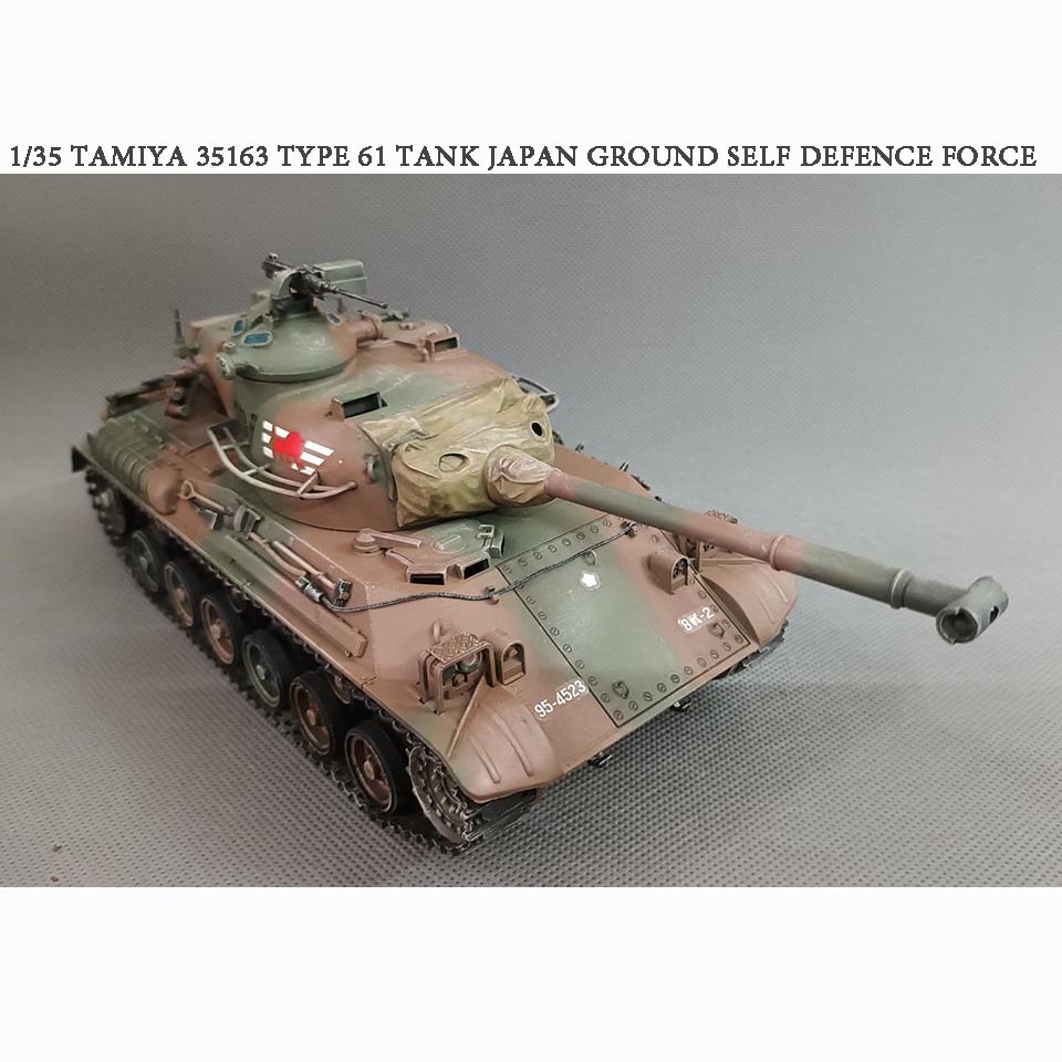 【ModeLLand 模人地帶 ※ 模型作品】C061 1/35 Tamiya 35163 TYPE 61 TANK JAPAN GROUND ...