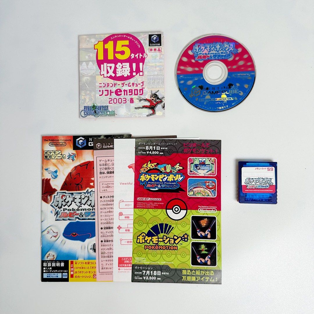 Nintendo GameCube Pokemon pokemon box Ruby & Sapphire (jp ver), Video ...