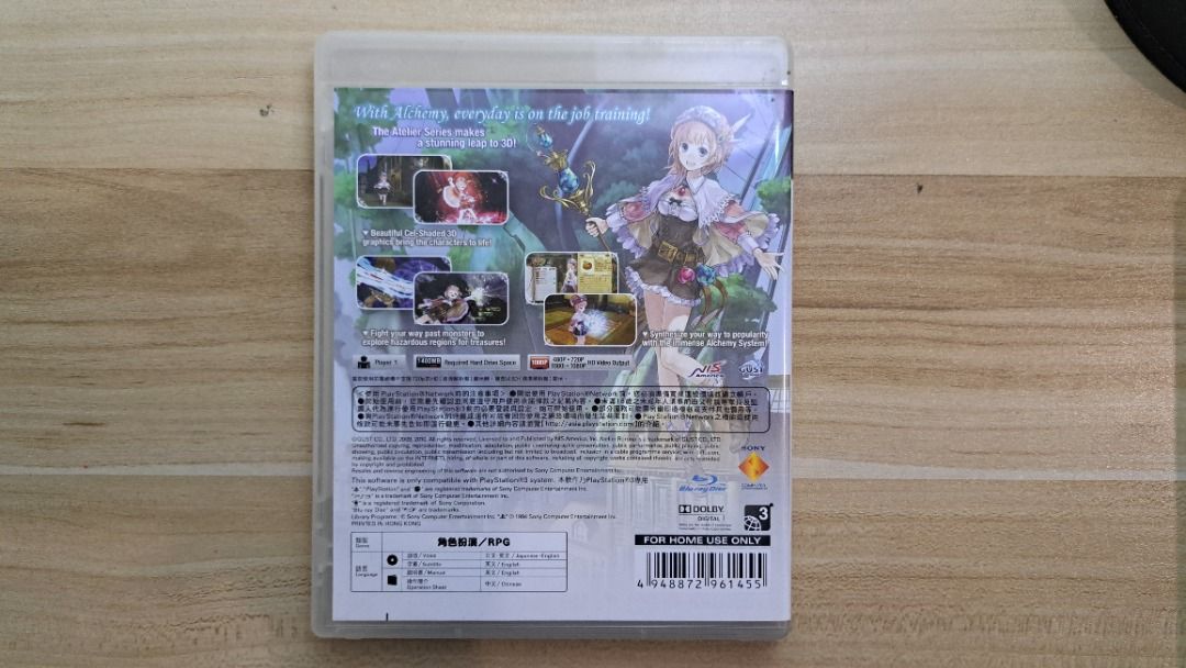 PS3 Atelier Rorona Game, Video Gaming, Video Games, PlayStation on ...