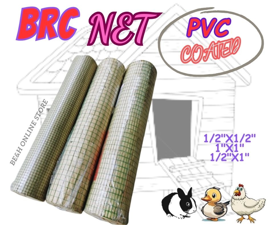 PVC COATED BRC NET 50 FEET GREEN GALVANIZED IRON WIRE MESH NET NETTING ...
