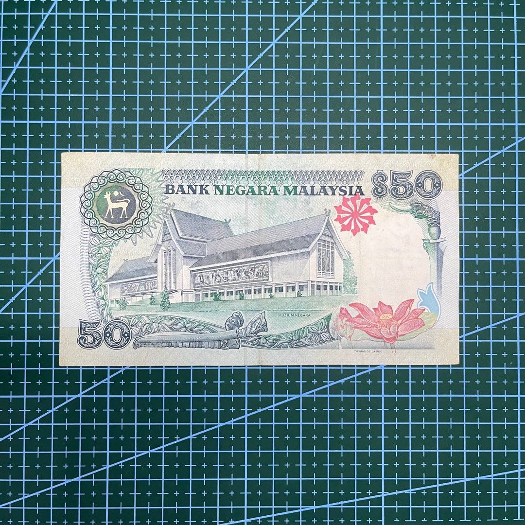 RM50 Lima Puluh Ringgit Malaysia Banknote 6th series, Hobbies & Toys ...