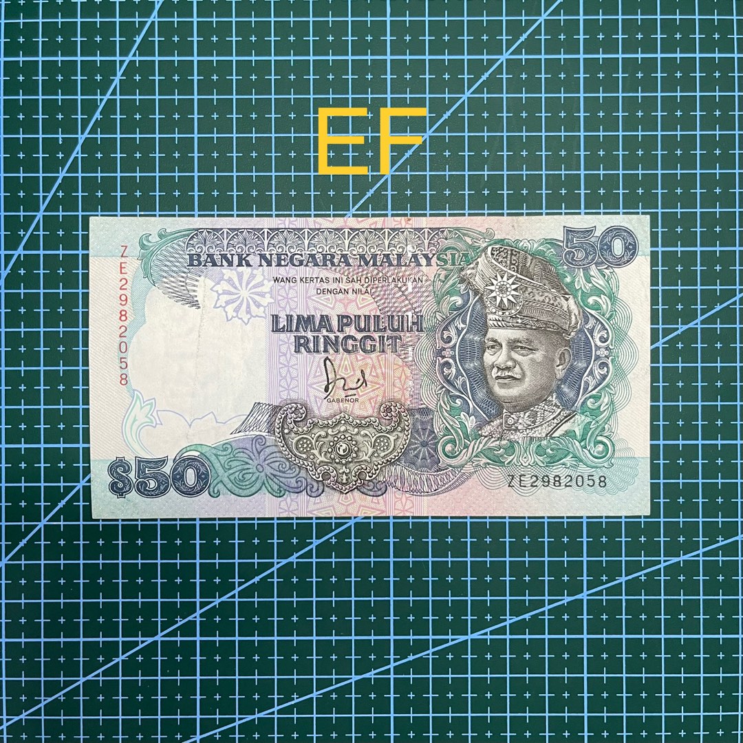 RM 50 Lima Puluh Ringgit Malaysia Banknote 6th series, Hobbies & Toys ...