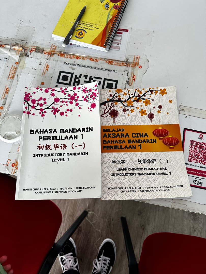 Set Buku Mandarin Level 1 Hobbies Toys Books Magazines Textbooks