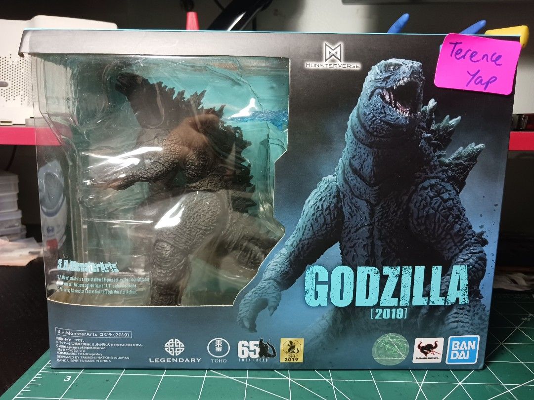 Shm godzilla 2019, Hobbies & Toys, Toys & Games on Carousell