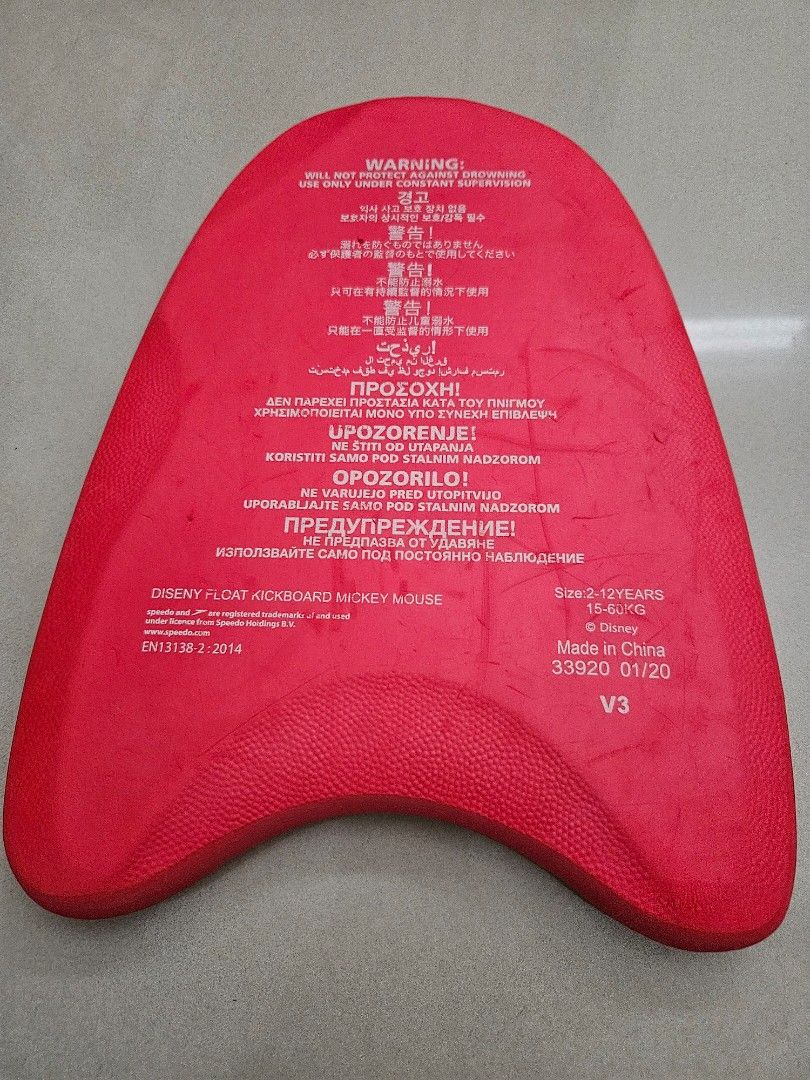 Speedo swim board / float kickboard original Disney edition, Bayi ...