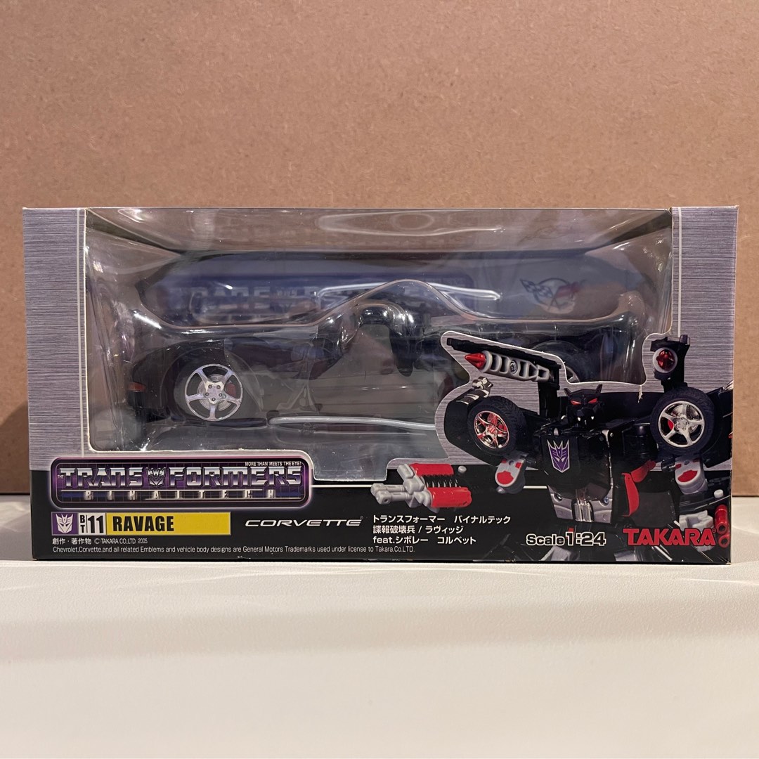 Takara - Transformers Binaltech BT-11 Corvette Battle Ravage, Hobbies ...