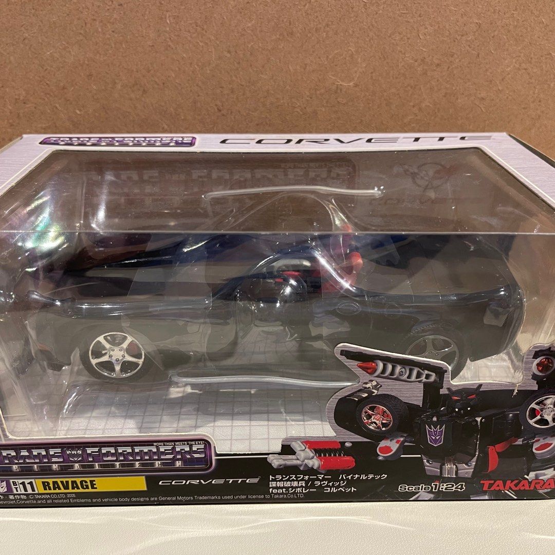 Takara - Transformers Binaltech BT-11 Corvette Battle Ravage, Hobbies ...
