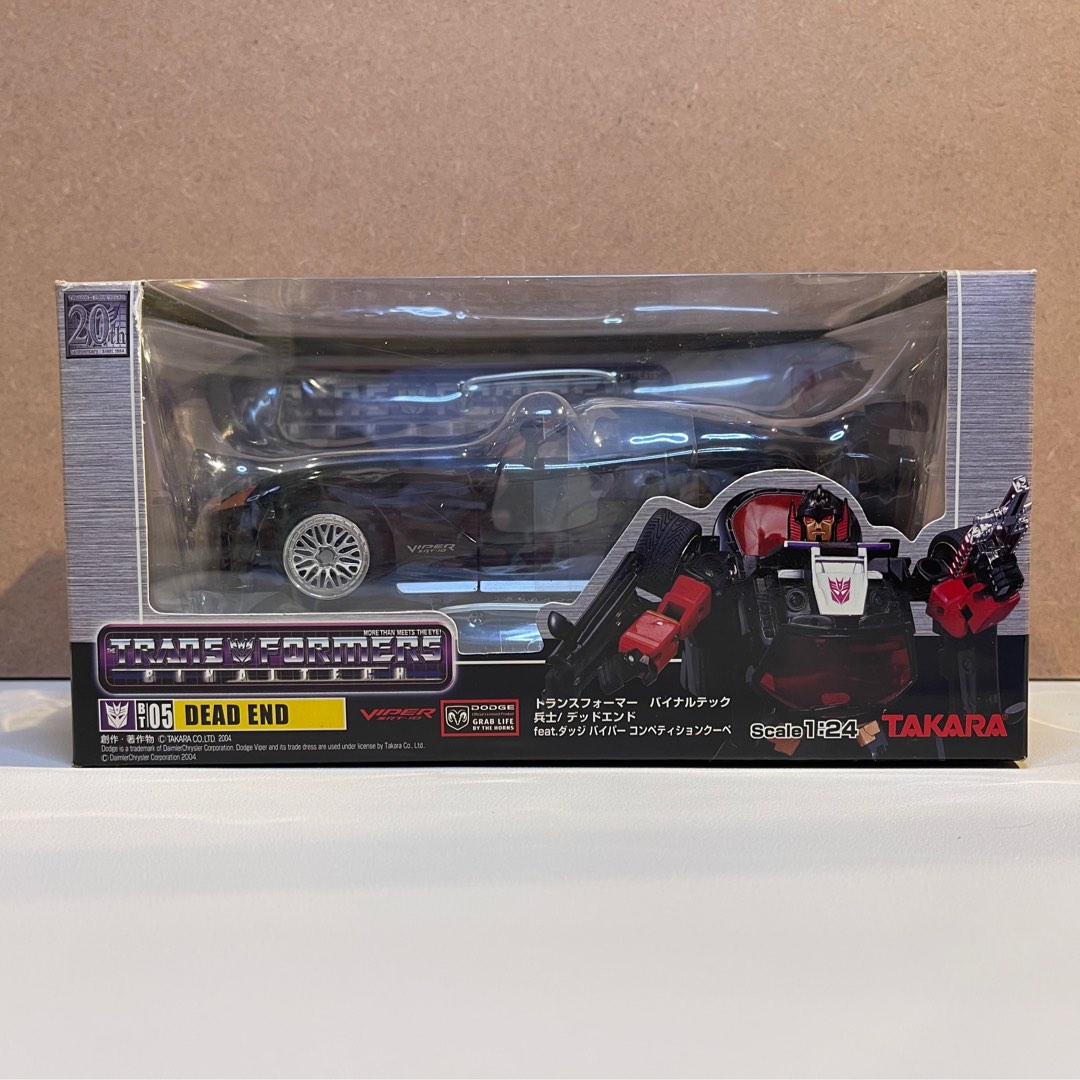 Takara - Transformers Binaltech BT-05 Dead End Viper SRT-10, Hobbies ...