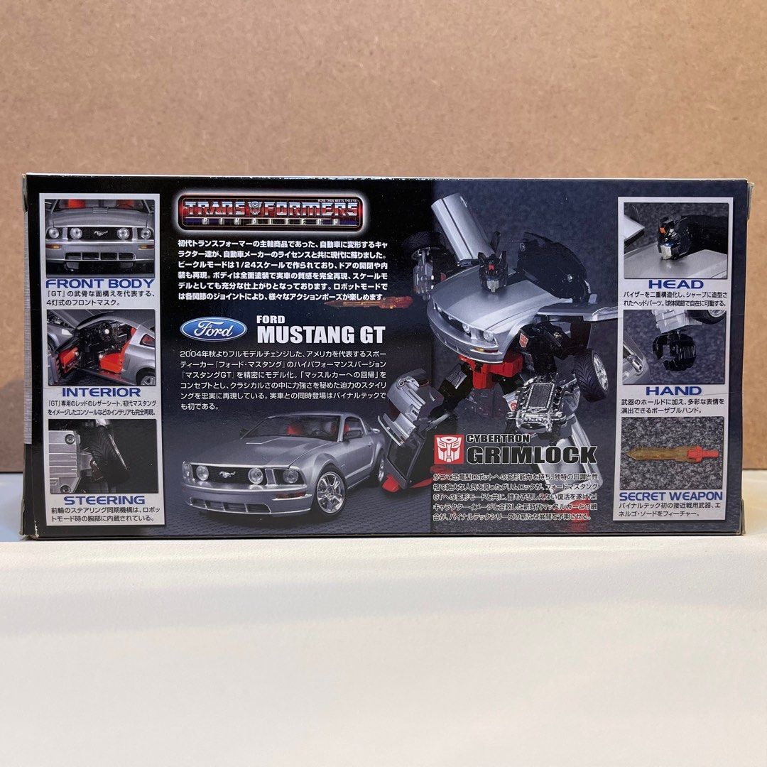 Takara - Transformers Binaltech BT-10 Grimlock Ford Mustang GT, Hobbies ...