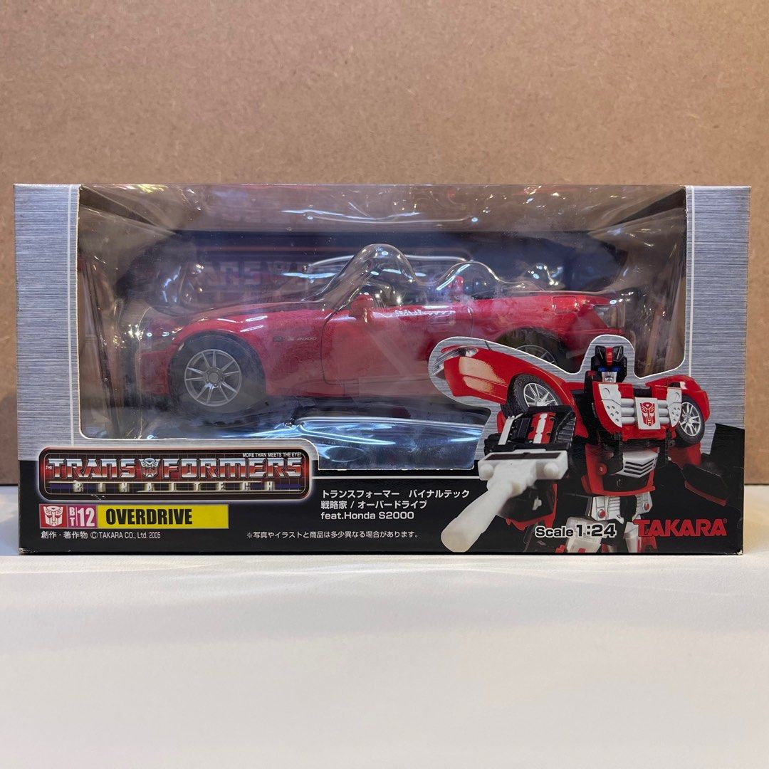 Takara - Transformers Binaltech BT-12 Honda 'S2000 Overdrive, Hobbies ...