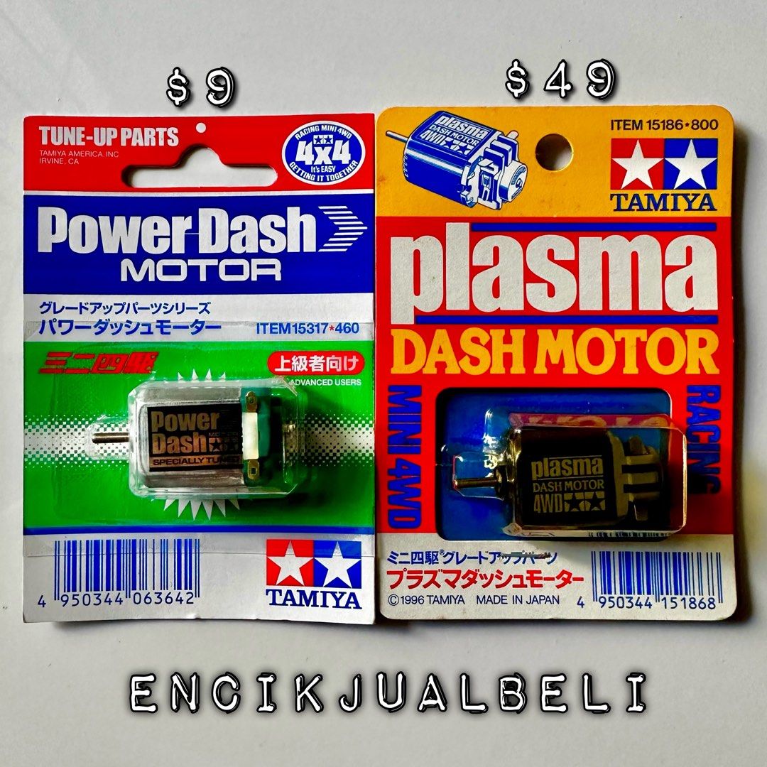 Tamiya mini 4wd Motor / Carbon Reinforced 8T Pinion Gear, Hobbies ...