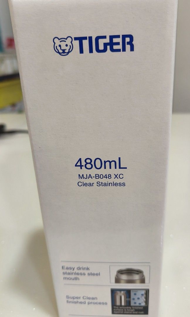 Tiger Thermal Flask, Furniture & Home Living, Kitchenware & Tableware ...