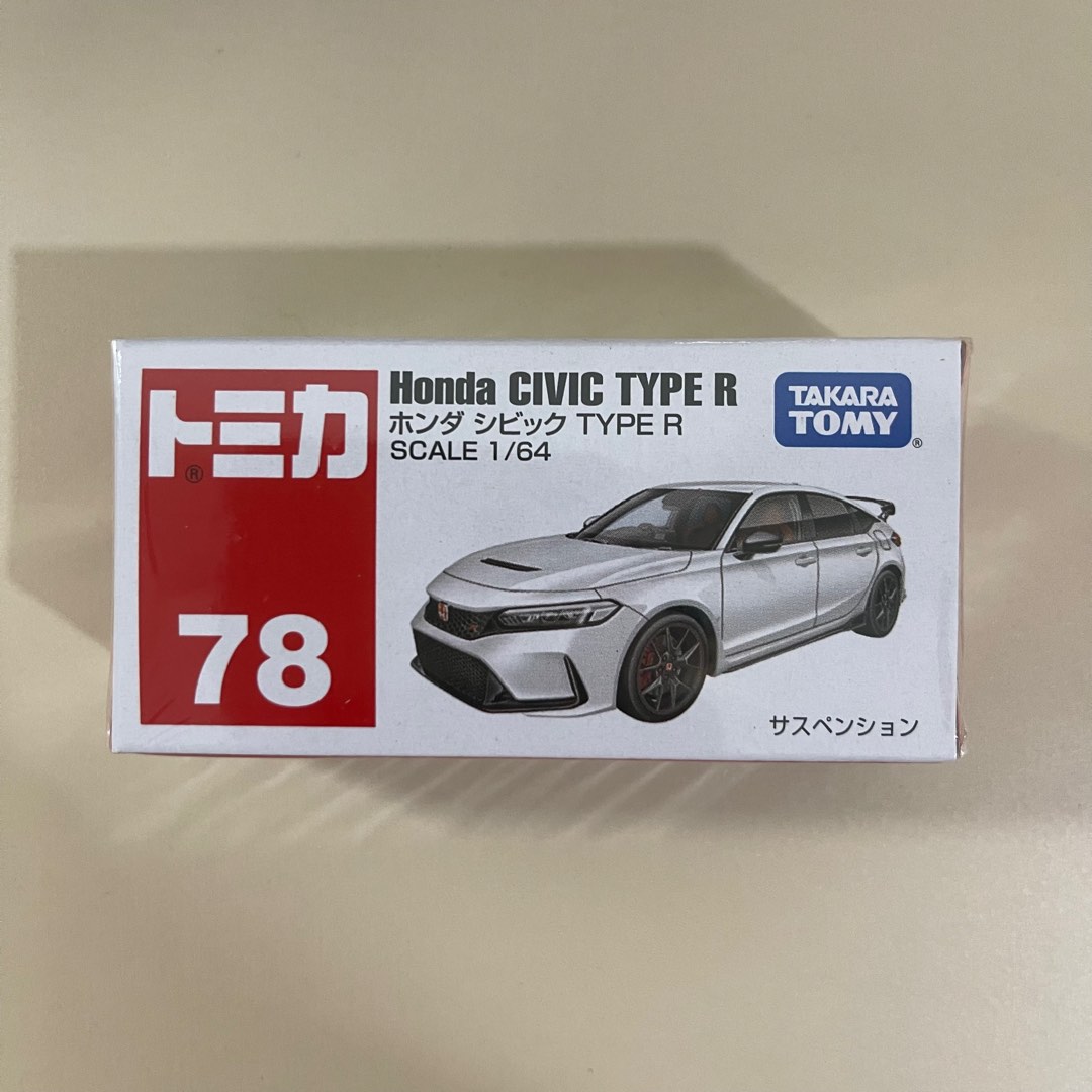 Tomica No. 78 Honda Civic Type R, Hobbies & Toys, Toys & Games on Carousell