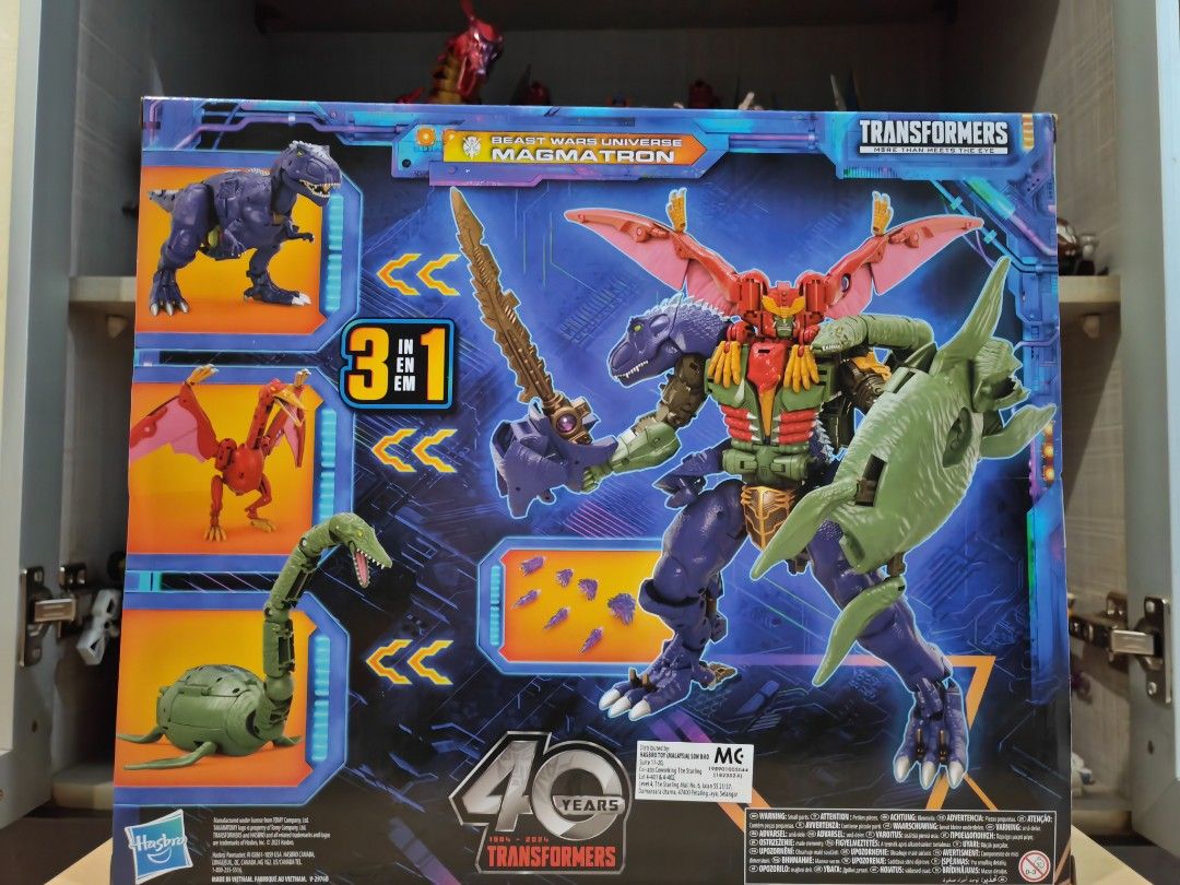 Transformers legacy magmatron, Hobbies & Toys, Toys & Games on Carousell