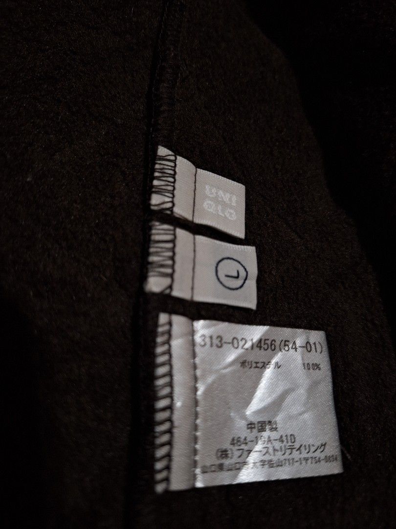 Uniqlo Inner Fleece Jacket, Fesyen Wanita, Pakaian Wanita, Baju Luaran ...