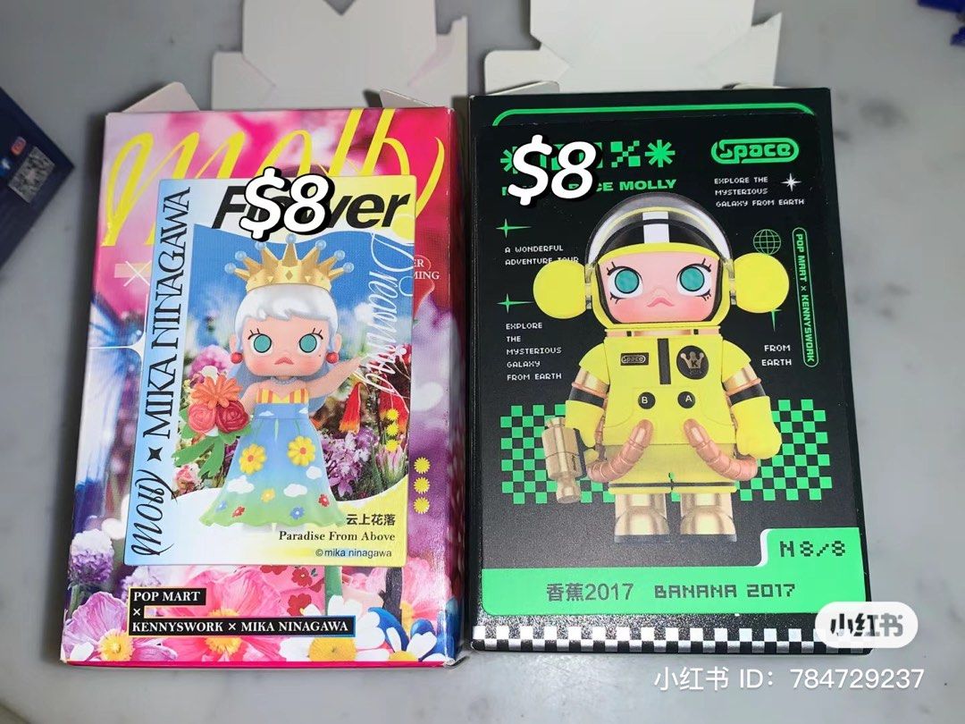 wts popmart hirono molly dimoo loong presents the treasure pucky kung ...
