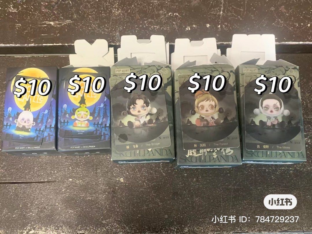 wts popmart hirono molly dimoo loong presents the treasure pucky kung ...