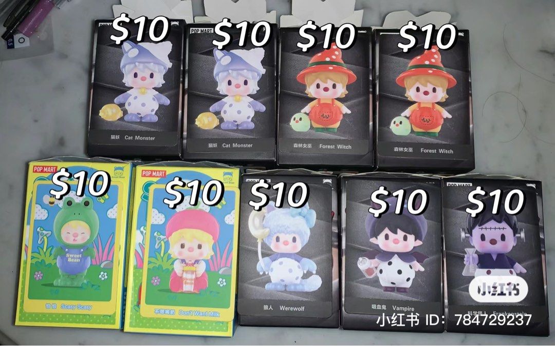 wts popmart hirono molly dimoo loong presents the treasure pucky kung ...