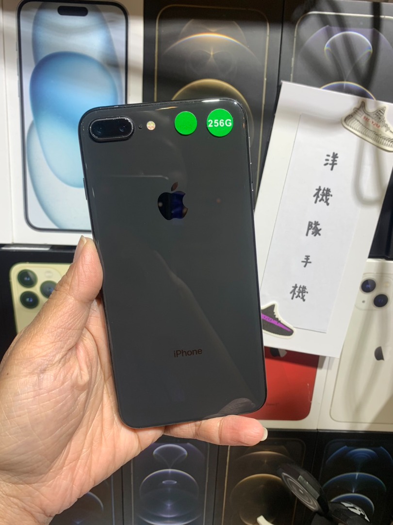 【電池100%】 iPhone 8 Plus 256GB 5.5吋 Apple I8+可面交 實體店#3262, 手機及配件, 手機 ...