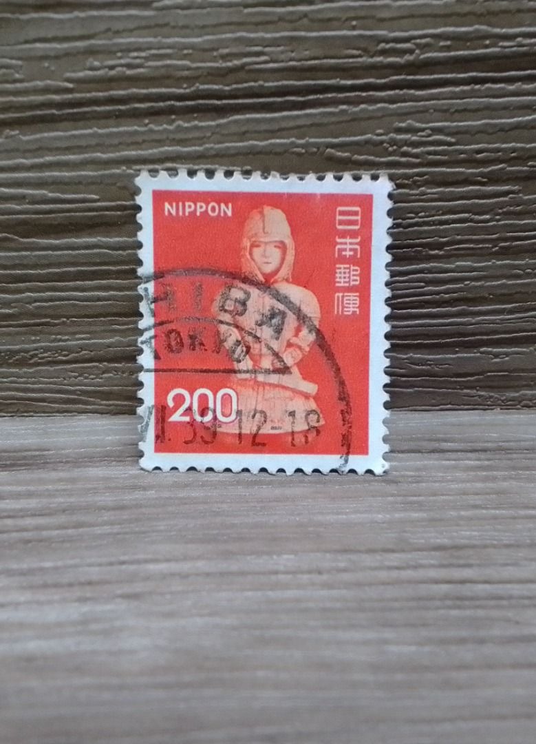 1976 200Y JAPAN HANIWA WARRIOR CLAY STATUE STAMP #JP1277A, Hobbies ...