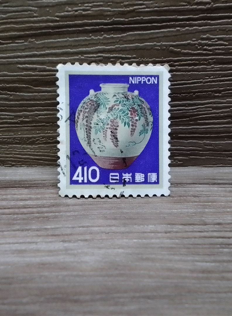 1980 410Y JAPAN NINSEI NONOMURA POTTERY STAMP #JP1434, Hobbies & Toys ...