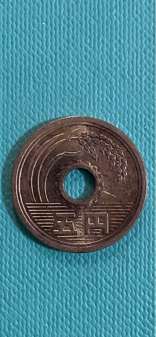 1989 Japanese Yen 50 coin, Hobbies & Toys, Memorabilia & Collectibles ...
