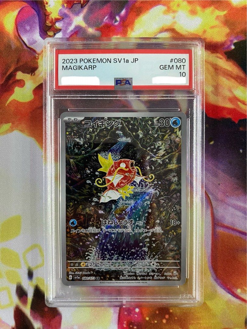 2023 Pokémon Japanese Magikarp PSA 10, Hobbies & Toys, Toys & Games on ...