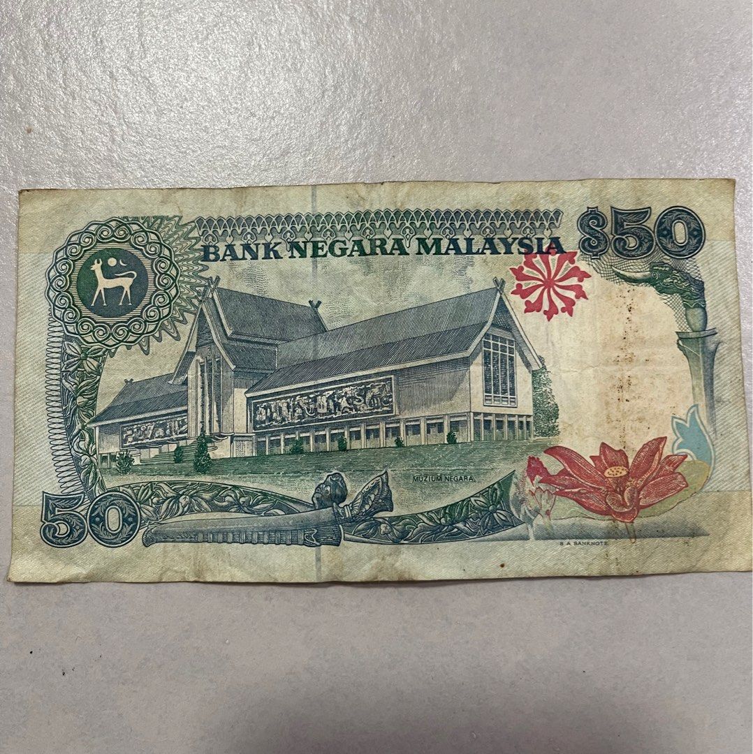 50 ringgit, Hobbies & Toys, Memorabilia & Collectibles, Currency on ...