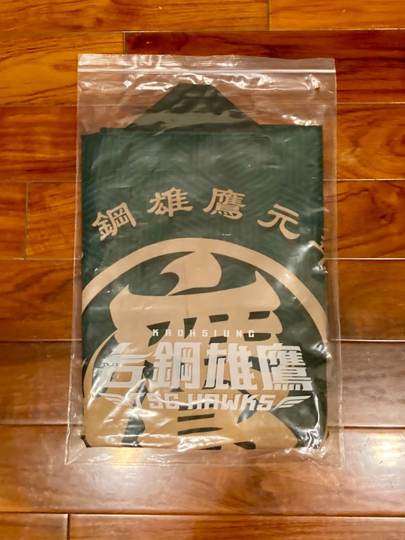 現貨 台鋼雄鷹 應援魔法批 2024雄鷹元年(排汗 運動 棒球 壘球 棒壘 中華職棒 CPBL), 他的時尚, 休閒運動服飾在旋轉拍賣