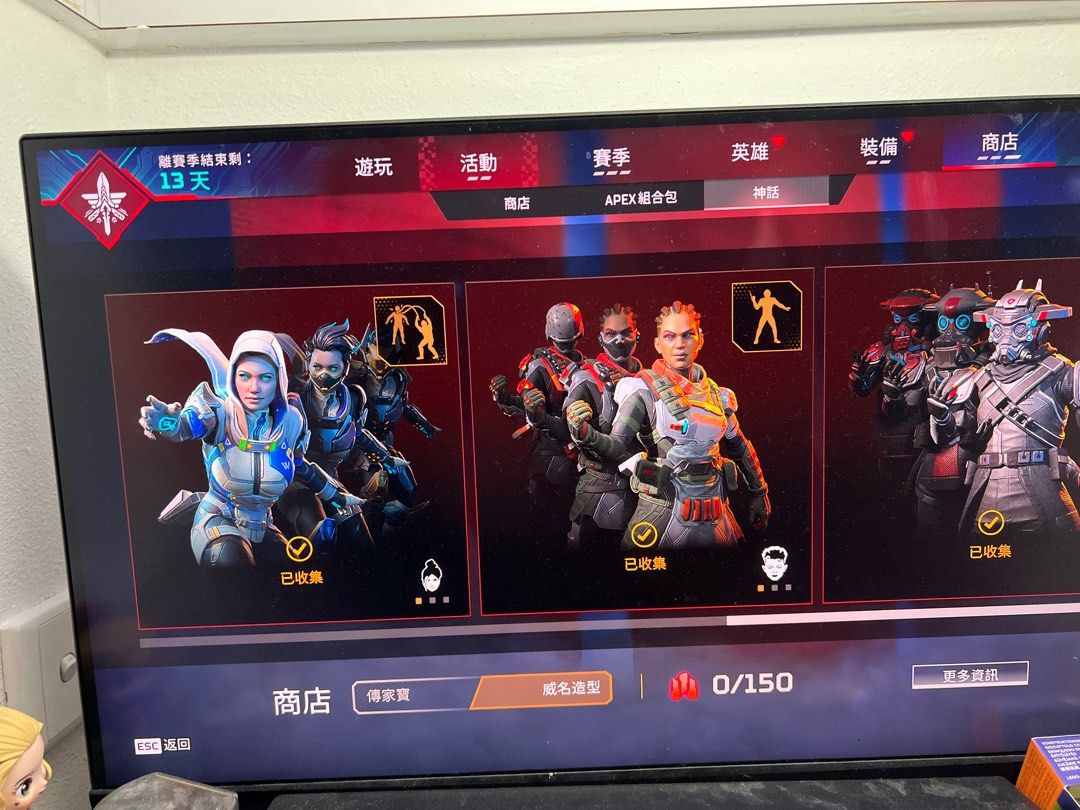 急售 可少議Apex ac 頂獵 12傳多skin 有新個個散熱器!! 連初郵 , 電子遊戲, 電子遊戲, 其他 - Carousell