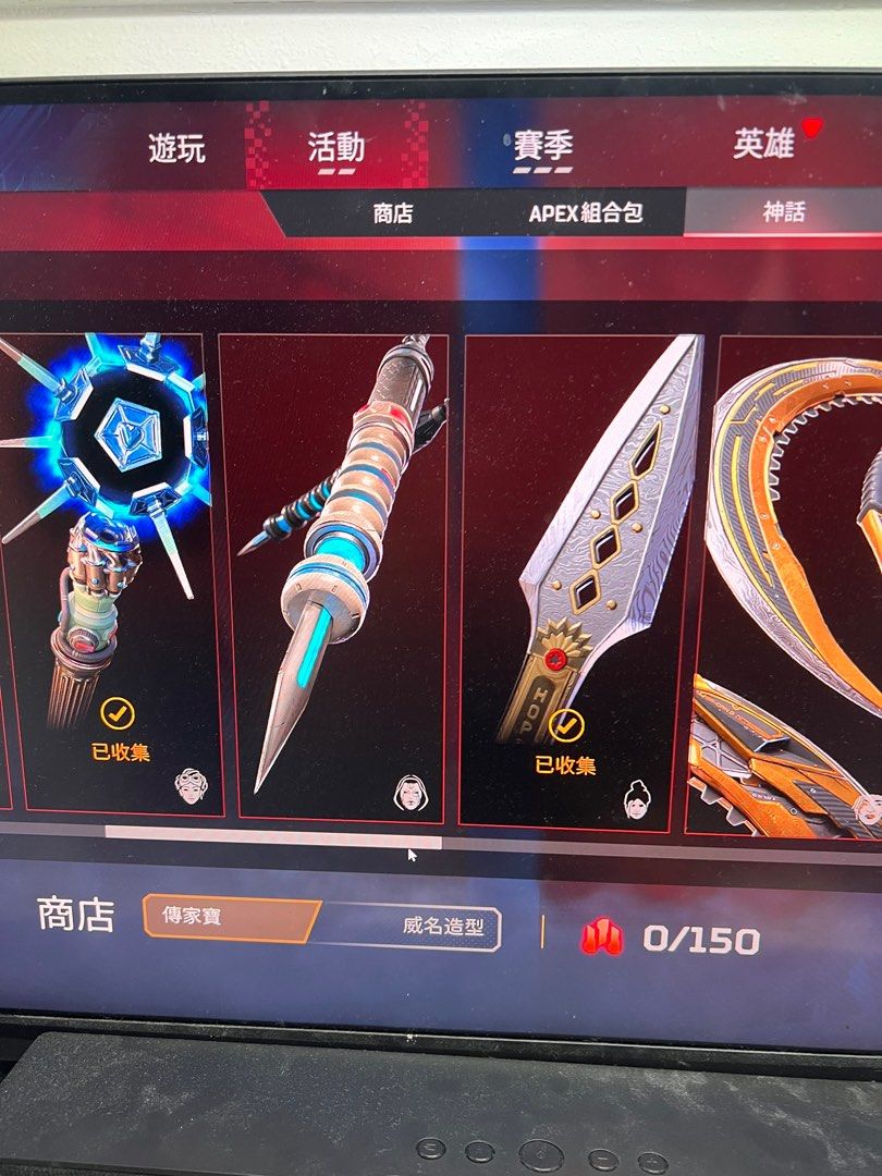 急售 可少議Apex ac 頂獵 12傳多skin 有新個個散熱器!! 連初郵 , 電子遊戲, 電子遊戲, 其他 - Carousell