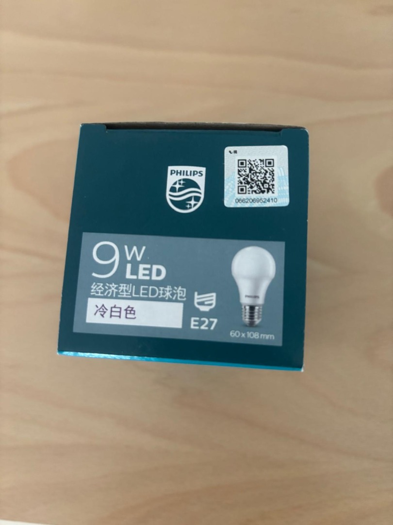 全新 飛利浦led燈膽 9W 4000K, 傢俬＆家居, 燈飾及風扇, 燈飾 - Carousell