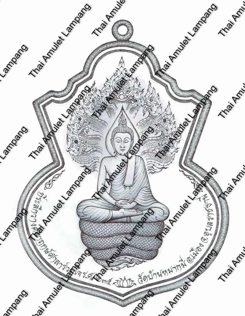 七龙佛 Phra Nak Prok Roon Phuttha Boon Charamee, Hobbies & Toys ...