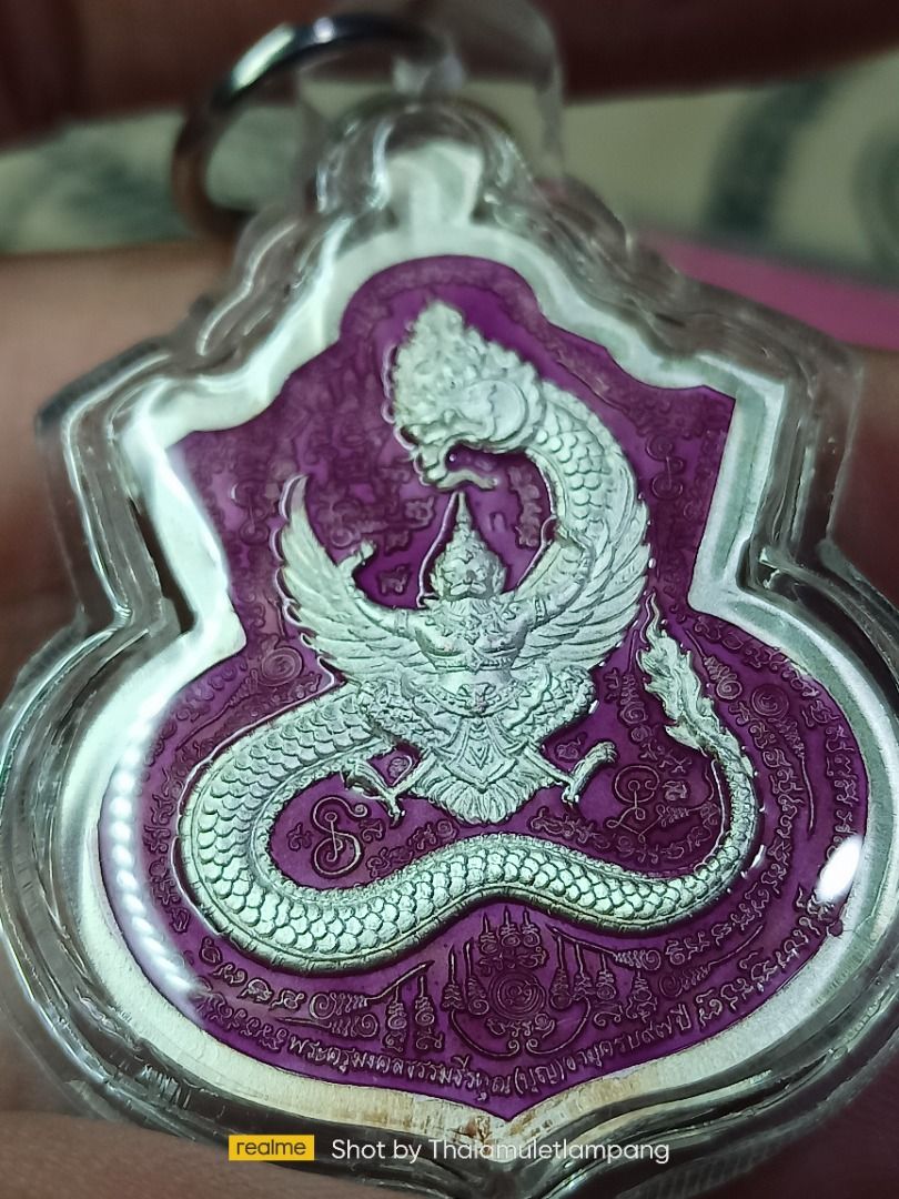 七龙佛 Phra Nak Prok Roon Phuttha Boon Charamee, Hobbies & Toys ...