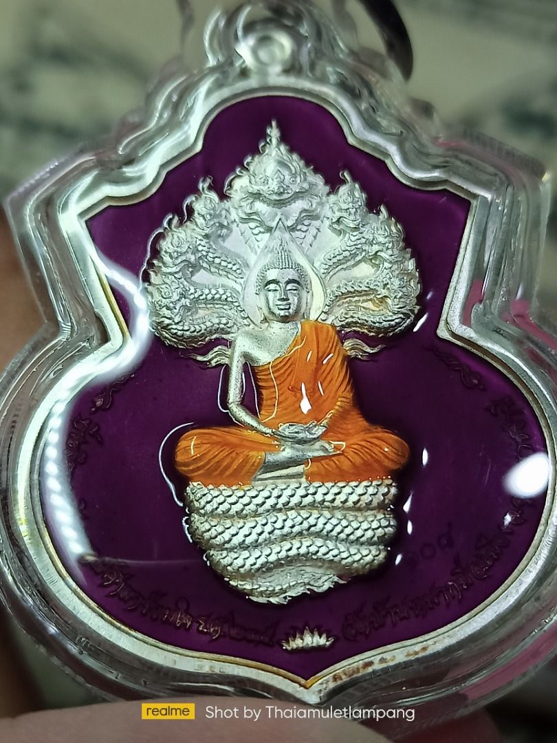 七龙佛 Phra Nak Prok Roon Phuttha Boon Charamee, Hobbies & Toys ...