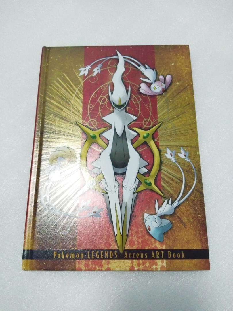 🟢 Pokemon Legends Arceus Art Book by Japan Pokémon Centre japanese ...