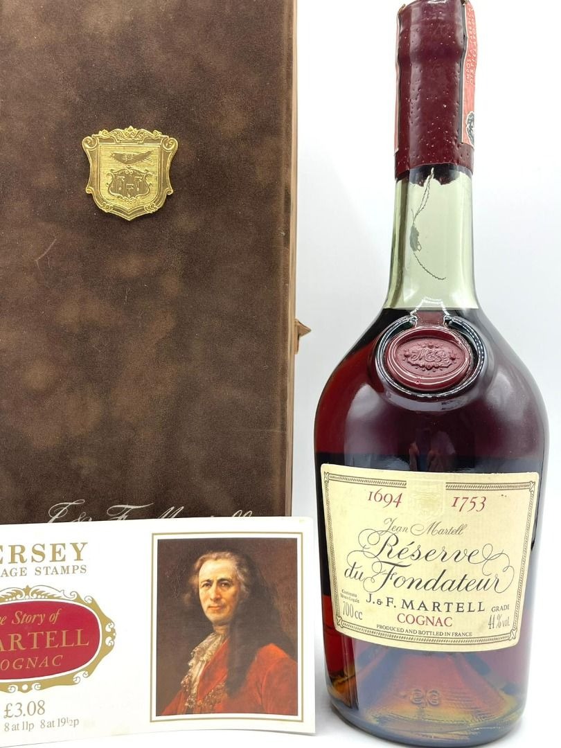 Martell Cognac Reserve du Fondateur 1694 - 1753. 700ml 馬爹利干邑. 火漆頭, 嘢食 & 嘢飲, 酒精飲料 - Carousell