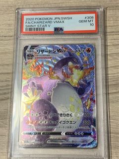 2020 Japanese Shiny Star V Charizard VMax PSA 10, Hobbies & Toys ...