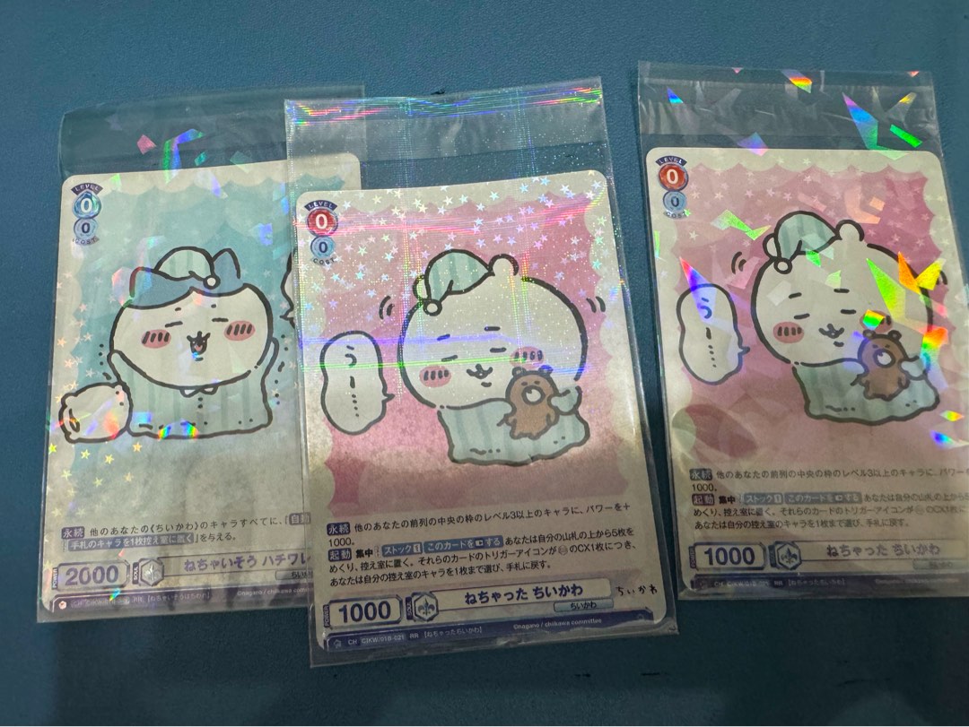 Chiikawa WSB Chii 吉伊 兔兔Usagi Hachiware 小八貓 閃 卡 訓教, 興趣及遊戲, 玩具 & 遊戲類 - Carousell