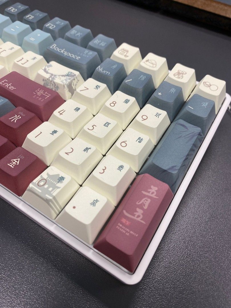 Chinese character mechanical keyboard, Computers & Tech, Parts ...