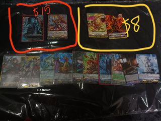 JAPANESE CARDFIGHT!! VANGUARD DIVINEZ QUICK BOOSTER VOL.02 MUGEN SOUKOKU VG-DZ-BT02, Hobbies ...