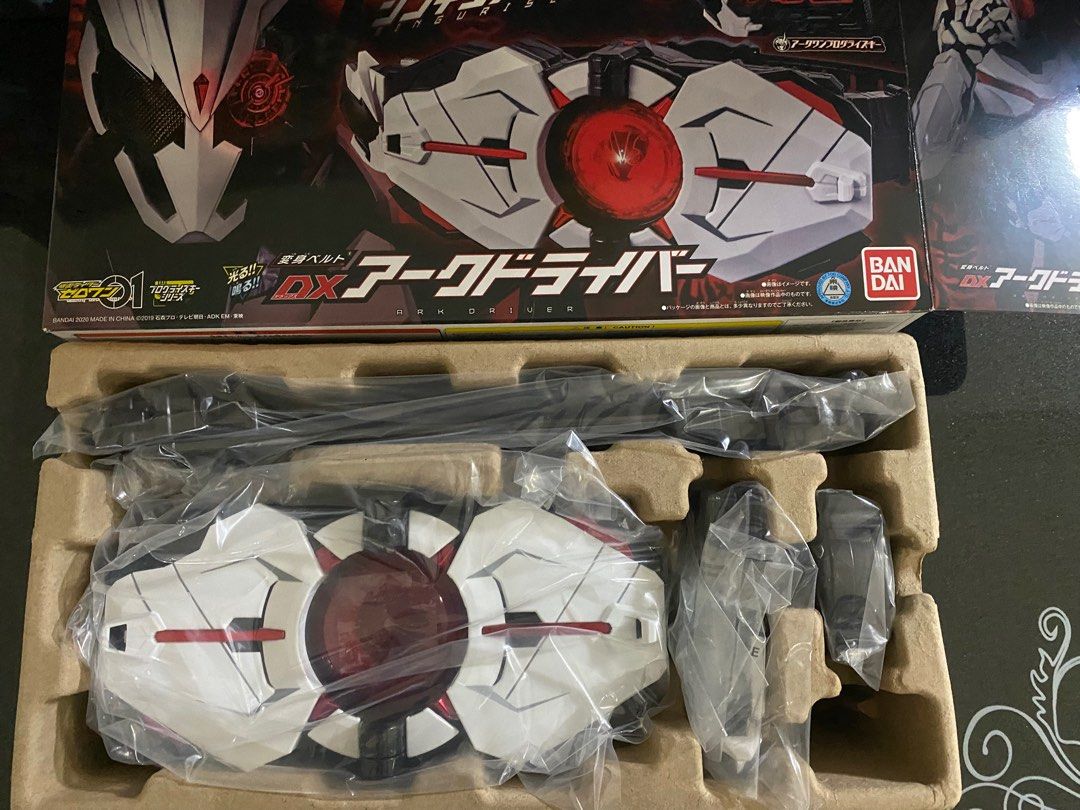 DX Ark driver Ark zero one, Hobbies & Toys, Toys & Games on Carousell