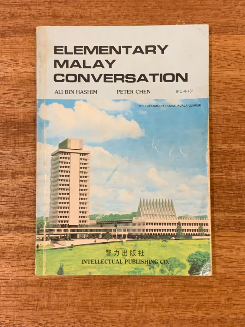 ELEMENTARY MALAY CONVERSATION book by ALI BIN HASHIM & PETER CHEN ...