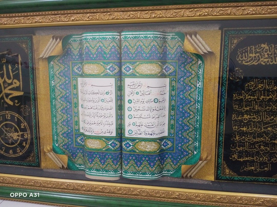 Frame Ayat Al-Quran (Besar), Furniture & Home Living, Home Decor ...